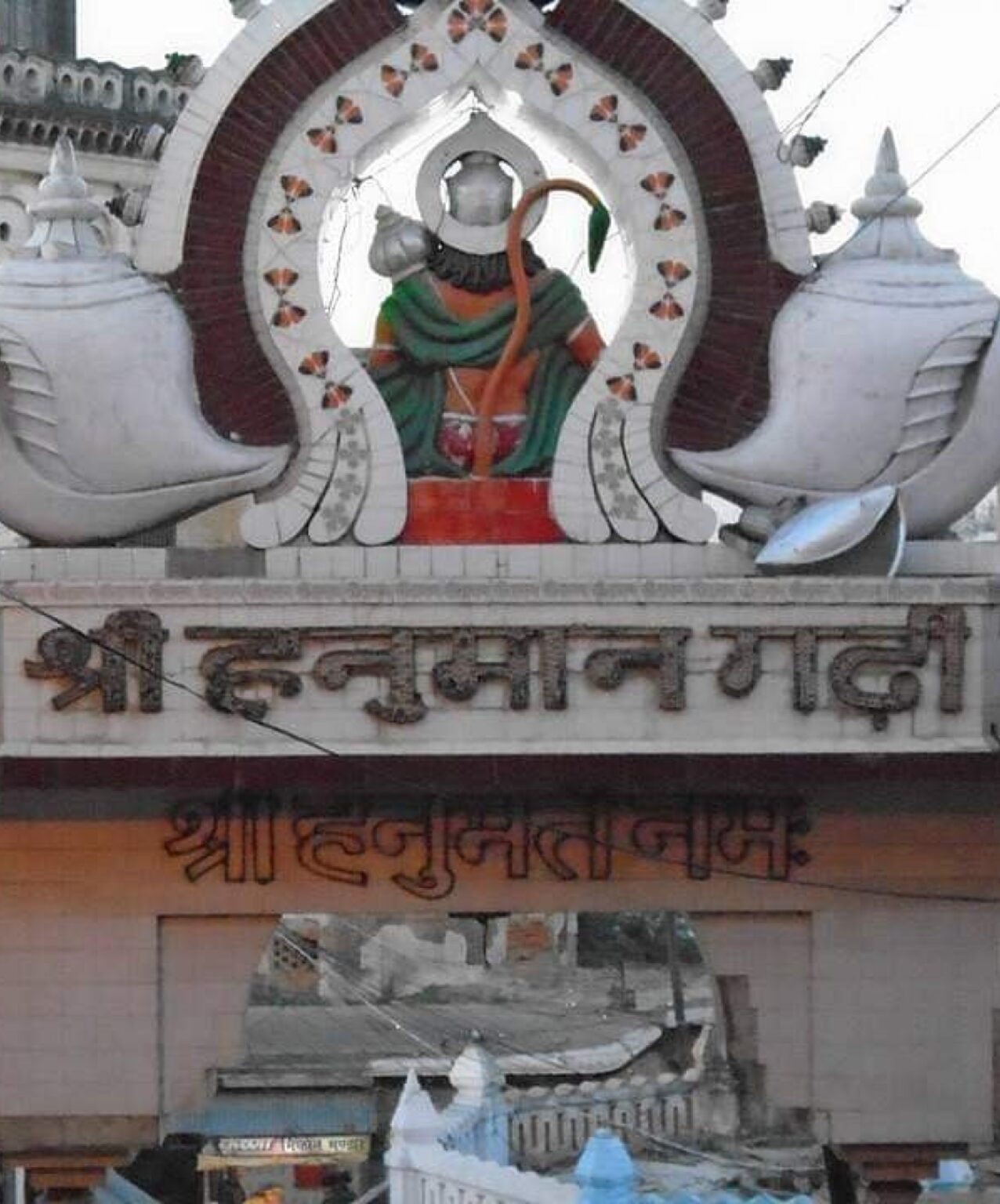 Places to visit in Ayodhya Archives - Ayodhya Dham Travel Guide