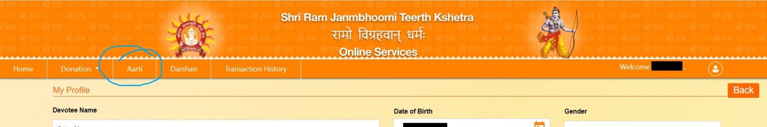 Booking an Aarti at Ram Mandir Ayodhya: A Step-by-Step Guide - Ayodhya ...