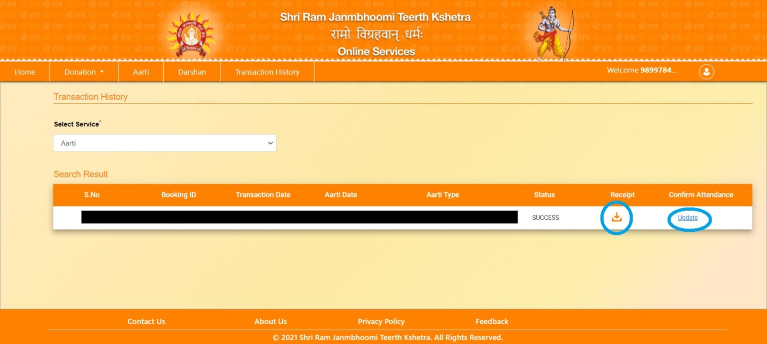 Booking an Aarti at Ram Mandir Ayodhya: A Step-by-Step Guide - Ayodhya ...