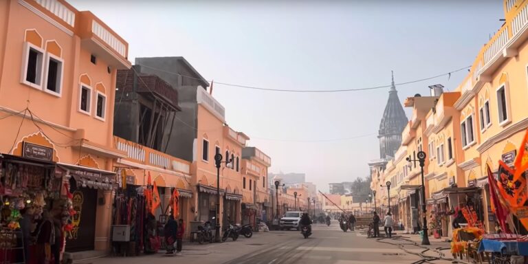 Ayodhya City - Ayodhya Dham Travel Guide