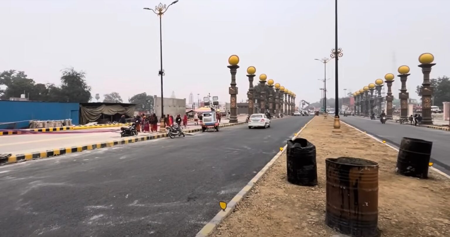 Ayodhya City - Ayodhya Dham Travel Guide